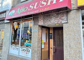 3 Best Japanese Restaurants in Hamilton, ON - Expert Recommendations
