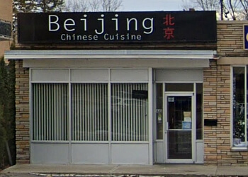 3 Best Chinese Restaurants in Brantford, ON - Expert Recommendations