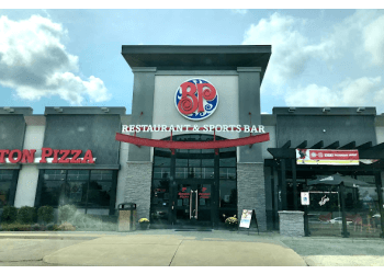 3 Best Pizza Places in Waterloo, ON - Expert Recommendations