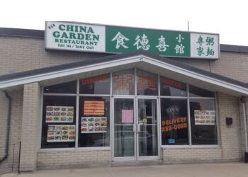 3 Best Chinese Restaurants in Waterloo, ON - Expert Recommendations