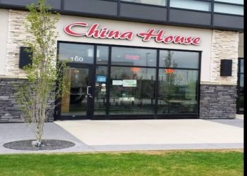 3 Best Chinese Restaurants in Red Deer, AB - Expert Recommendations