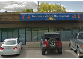 3 Best Chinese Restaurants in Saskatoon, SK - Expert Recommendations