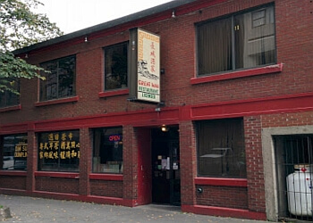 3 Best Chinese Restaurants in Halifax, NS - ThreeBestRated