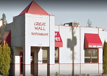 3 Best Chinese Restaurants in Prince George, BC - Expert Recommendations