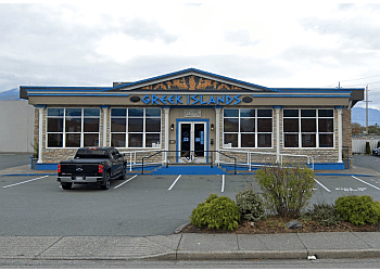 3 Best Mediterranean Restaurants in Chilliwack, BC - Expert Recommendations