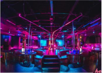 3 Best Night Clubs in Mississauga, ON - Expert Recommendations