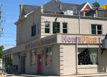 3 Best Chinese Restaurants in London, ON - Expert Recommendations