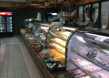 3 Best Bakeries in Windsor, ON - Expert Recommendations