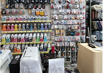 3 Best Sewing Machine Stores in Montreal, QC - Expert Recommendations