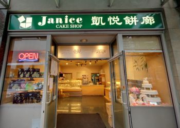 3 Best Cakes in Richmond, BC - Expert Recommendations