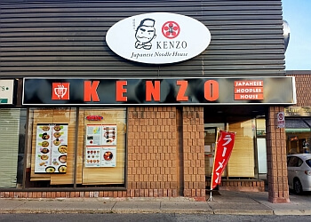 3 Best Japanese Restaurants in Mississauga, ON - ThreeBestRated