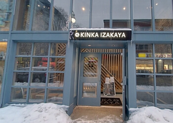 3 Best Japanese Restaurants in Montreal, QC - Expert Recommendations