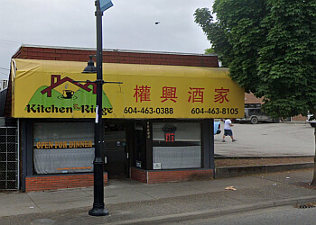 3 Best Chinese Restaurants in Maple Ridge, BC - Expert Recommendations