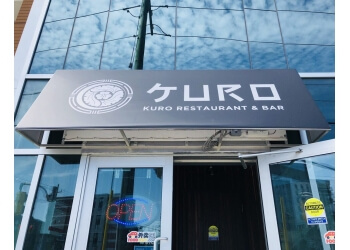 3 Best Japanese Restaurants in Waterloo, ON - Expert Recommendations