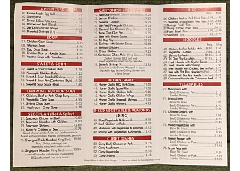 3 Best Chinese Restaurants in Stratford, ON - Expert Recommendations