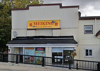 3 Best Chinese Restaurants in Kitchener, ON - Expert Recommendations