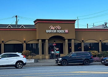 3 Best Chinese Restaurants in Burnaby, BC - Expert Recommendations
