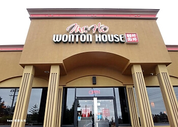 3 Best Chinese Restaurants in Burnaby, BC - Expert Recommendations
