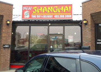3 Best Chinese Restaurants in Lethbridge, AB - Expert Recommendations
