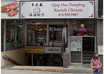3 Best Chinese Restaurants in Montreal, QC - Expert Recommendations