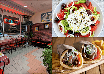 3 Best Mediterranean Restaurants in Brossard, QC - Expert Recommendations