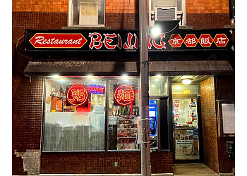 3 Best Chinese Restaurants in Montreal, QC - ThreeBestRated