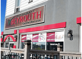 3 Best Mediterranean Restaurants in Sherbrooke, QC - ThreeBestRated
