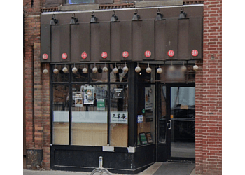 3 Best Japanese Restaurants in Ottawa, ON - Expert Recommendations