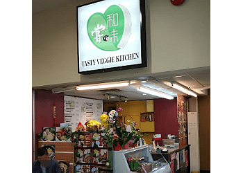 3 Best Vegetarian Restaurants in Richmond, BC - Expert Recommendations
